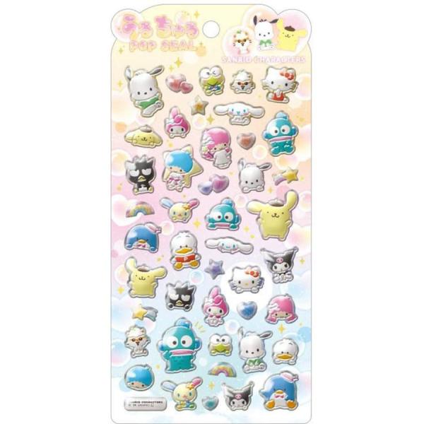 ぷっくりした立体感＋ホログラムのキラキラ感がちゅるちゅるしててかわいさ抜群