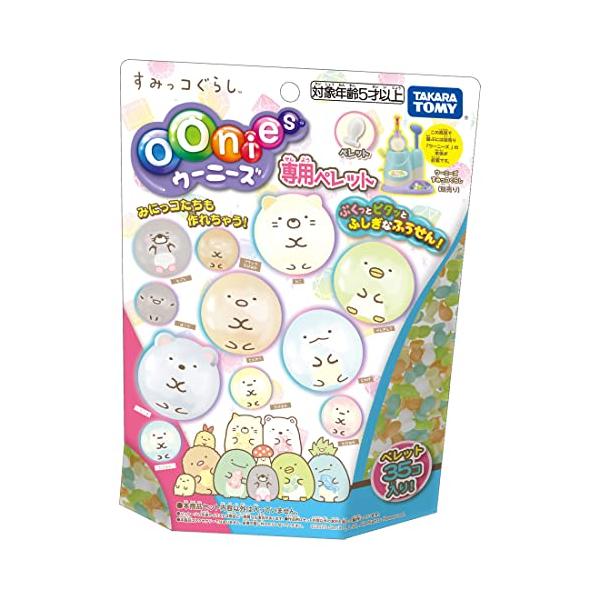 ウーニーズ 専用ペレット すみっコぐらし[ブランド]　タカラトミー(TAKARA TOMY)[色]　無し[漫画のキャラクター]　ブラウン[商品寸法 (長さx幅x高さ)]　45 x 45 x 45 mm[材質]　ゴム