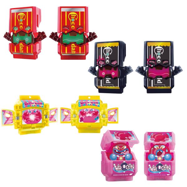 商品情報『仮面ライダーガヴ』より「DXライダーゴチゾウシリーズ04」が登場！通常版ゴチゾウに加えて、それぞれの表情違い版がラインナップ！※通常版と表情違い版がランダムで入っています。※通常版ゴチゾウは、発売済商品に付属するライダーゴチゾウと...