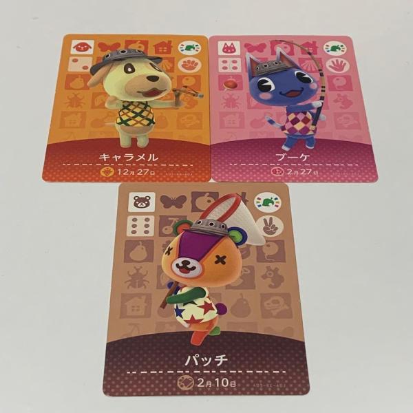 どうぶつの森 amiibo フェスティバルに付属しているアミーボ カード キャラメル 新品未使用品