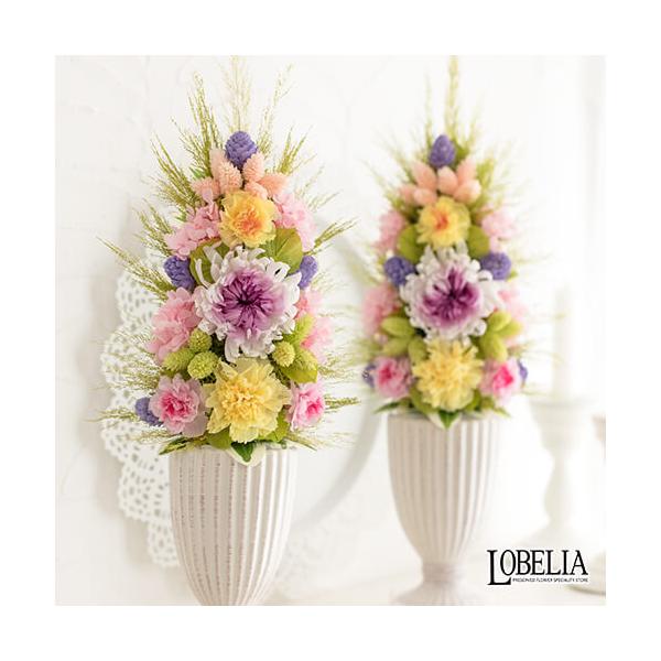 【発売日：2009年03月11日】枯れないお花プリザーブドフラワーの仏花アレンジメントです。水やり不要ですので、夏場も花枯れを気にする必要がありません。近年は、お供えのお花としてご利用が増えています。■ご用途について喪中見舞い 法事 お供え...