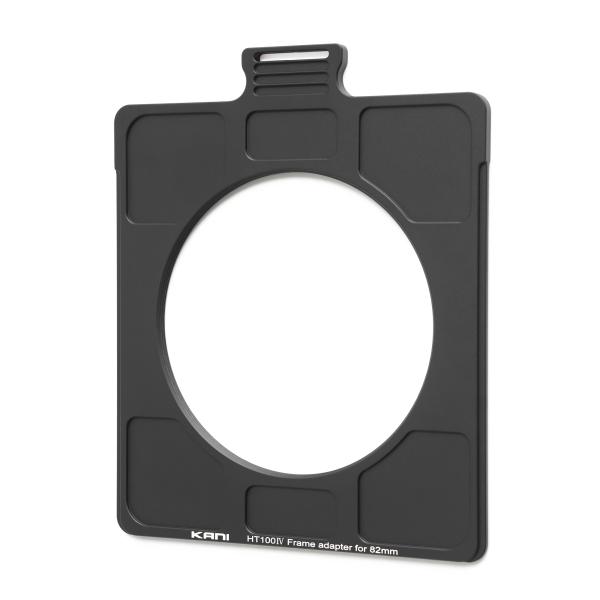 枠径82mmの円型（丸枠）フィルターを角型フィルターに装着させるアダプター円型フィルターを当商品にねじ込み、フレームアダプターをフィルターホルダーに装着することで角型フィルターシステムにて円型フィルターの効果をご利用可能となります。角型フィ...