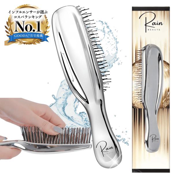 (1) 頭皮と髪を同時にケアする、理想のブラッシング体験 頭皮の丸みにしっかりフィットする設計で、髪だけでなく頭皮までやさしくアプローチ。?根元から毛先まで隙間なくブラッシングでき、気持ちの良いマッサージ感を実感できます。?さらに、耐久性に...