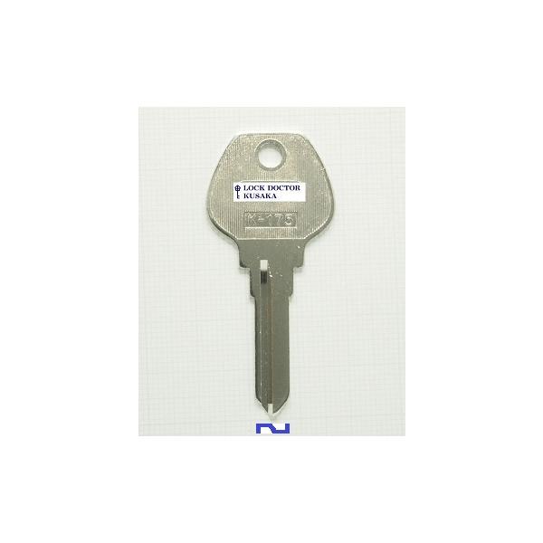 GSS製のK175ブランクキーです。未カットのブランクキー1本単位での販売です。商品写真の断面図は鍵の持ち手側から鍵先を見た場合の断面図で鍵穴形状の図です。形状・寸法の似たような鍵が多数ありますのでお手持ちの鍵と見比べてお選びください。FU...