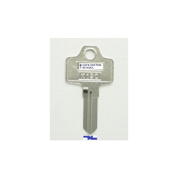 TLH製のK190ブランクキーです。未カットのブランクキー1本単位での販売です。商品写真の断面図は鍵の持ち手側から鍵先を見た場合の断面図で鍵穴形状の図です。形状・寸法の似たような鍵が多数ありますのでお手持ちの鍵と見比べてお選びください。FU...
