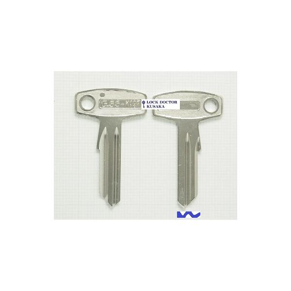 GSS製のK197ブランクキーです。商品写真は鍵の表裏の2本ですが、未カットのブランクキー1本単位での販売です。商品写真の断面図は鍵の持ち手側から鍵先を見た場合の断面図で鍵穴形状の図です。形状・寸法の似たような鍵が多数ありますのでお手持ちの...