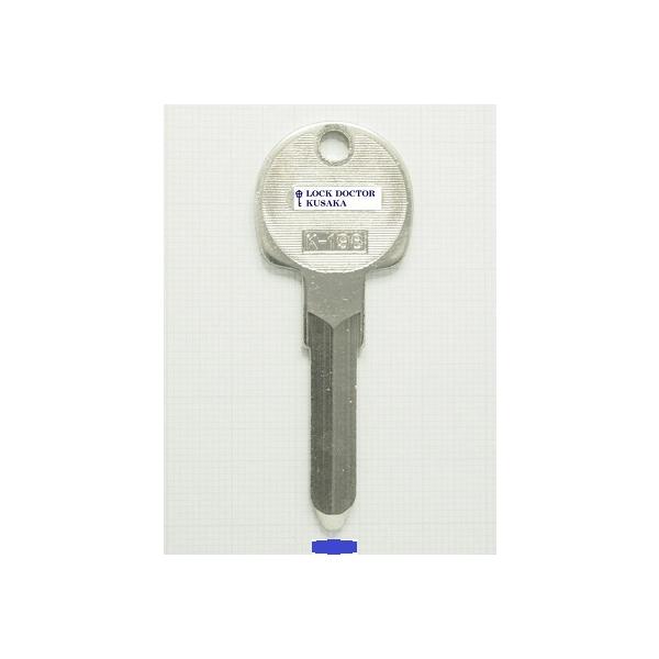 GSS製のK198ブランクキーです。未カットのブランクキー1本単位での販売です。商品写真の断面図は鍵の持ち手側から鍵先を見た場合の断面図で鍵穴形状の図です。形状・寸法の似たような鍵が多数ありますのでお手持ちの鍵と見比べてお選びください。BM...