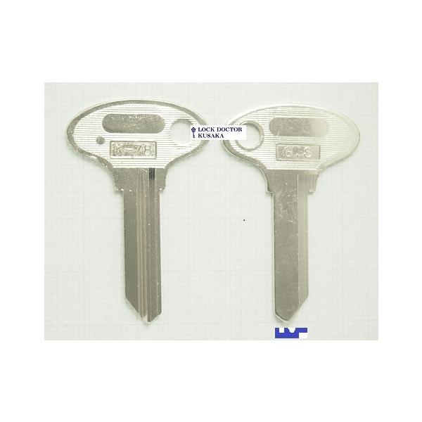 日本メーカーのK78ブランクキーです。商品写真は鍵の表裏の2本ですが、未カットのブランクキー1本単位での販売です。商品写真の断面図は鍵の持ち手側から鍵先を見た場合の断面図で鍵穴形状の図です。形状・寸法の似たような鍵が多数ありますのでお手持ち...