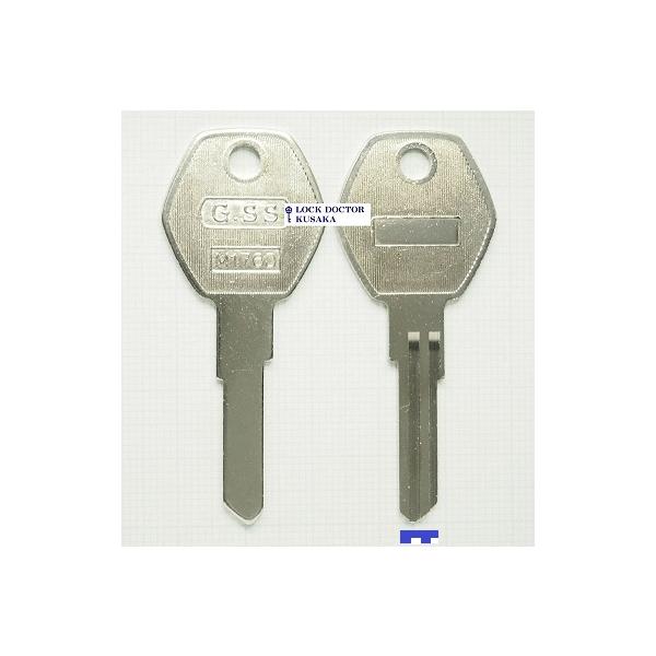 日本メーカーのブランクキーのM176です。ブランクキーメーカーは在庫状況によりますので選ぶことはできません。鍵の外形形状は同じですが、ブランクキーメーカーによりキーヘッドの刻印デザインが異なります。商品写真は鍵の裏表の2本ですが、未カットの...