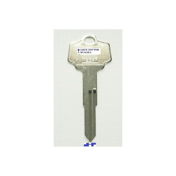 日本メーカーのブランクキーのM254です。ブランクキーメーカーは在庫状況によりますので選ぶことはできません。鍵の外形形状は同じですが、ブランクキーメーカーによりキーヘッドの刻印デザインが異なります。未カットのブランクキー1本単位での販売です...