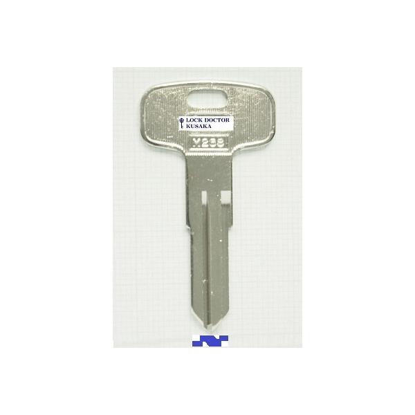 日本メーカーのブランクキーのM268です。ブランクキーメーカーは在庫状況によりますので選ぶことはできません。鍵の外形形状は同じですが、ブランクキーメーカーによりキーヘッドの刻印デザインが異なります。未カットのブランクキー1本単位での販売です...