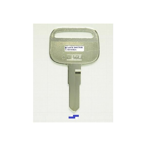 日本メーカーのブランクキーのM271です。ブランクキーメーカーは在庫状況によりますので選ぶことはできません。鍵の外形形状は同じですが、ブランクキーメーカーによりキーヘッドの刻印デザインが異なります。未カットのブランクキー1本単位での販売です...