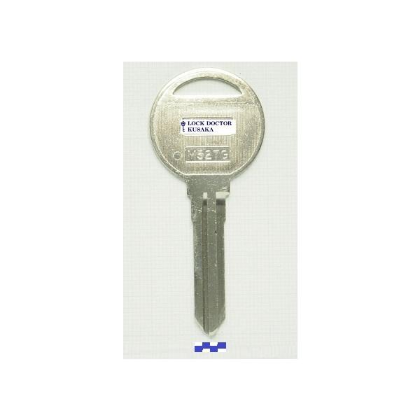 日本メーカーのブランクキーのM327です。ブランクキーメーカーは在庫状況によりますので選ぶことはできません。鍵の外形形状は同じですが、ブランクキーメーカーによりキーヘッドの刻印デザインが異なります。未カットのブランクキー1本単位での販売です...