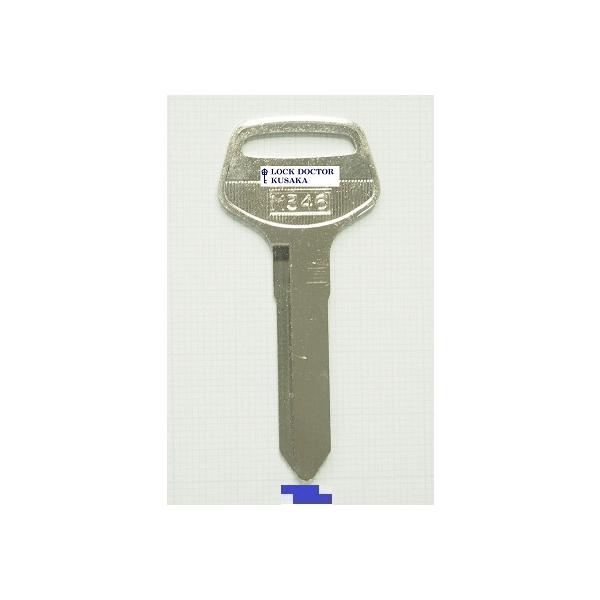 日本メーカーのブランクキーのM346です。ブランクキーメーカーは在庫状況によりますので選ぶことはできません。鍵の外形形状は同じですが、ブランクキーメーカーによりキーヘッドの刻印デザインが異なります。未カットのブランクキー1本単位での販売です...