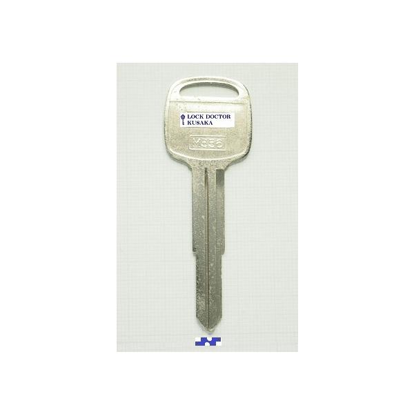 日本メーカーのブランクキーのM356です。ブランクキーメーカーは在庫状況によりますので選ぶことはできません。鍵の外形形状は同じですが、ブランクキーメーカーによりキーヘッドの刻印デザインが異なります。未カットのブランクキー1本単位での販売です...