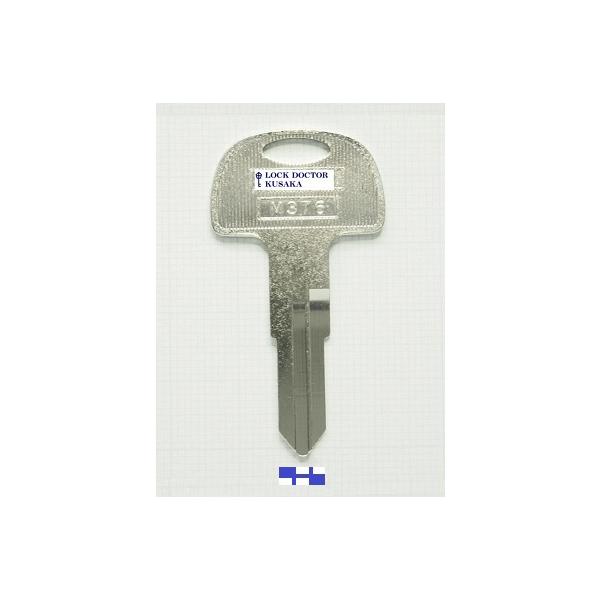 日本メーカーのブランクキーのM376です。ブランクキーメーカーは在庫状況によりますので選ぶことはできません。鍵の外形形状は同じですが、ブランクキーメーカーによりキーヘッドの刻印デザインが異なります。未カットのブランクキー1本単位での販売です...