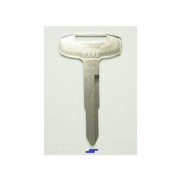 日本メーカーのブランクキーのM395です。ブランクキーメーカーは在庫状況によりますので選ぶことはできません。鍵の外形形状は同じですが、ブランクキーメーカーによりキーヘッドの刻印デザインが異なります。未カットのブランクキー1本単位での販売です...