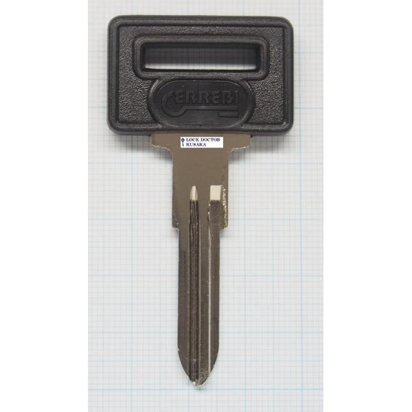 デロリアン用のブランクキーです。SILCA(ITALY)製のLF21RCPです。