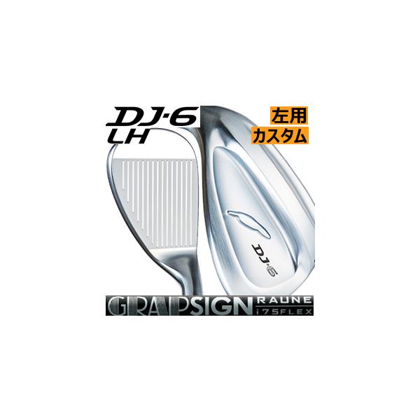 ●レフティー(左利き用)・S20C軟鉄鍛造・ニッケルクロムメッキ・パールサテン仕上げ●道具でスピンをかけられる、そしてよりやさしく寄せられるDJ-6シリーズ●RAUNE　IRONS　シリーズ仕様・ロング、ミドルはハイバランス設計にし、先中部...