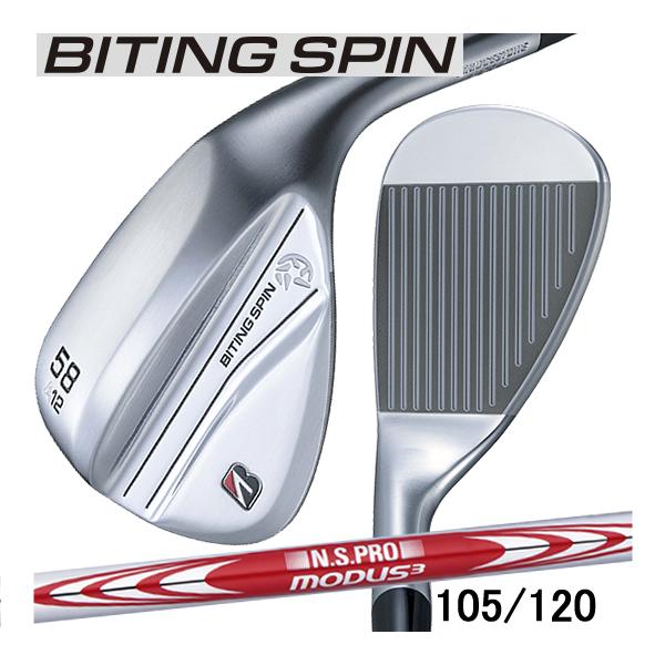 ●軟鉄鍛造●NSプロ　モーダス3　105・120スチールシャフト●新開発「BITING SPIN IX MILLING」・摩擦力と排水性の向上により実戦力の強化を追求、縦溝（I） : スコアラインへの排水性・斜溝（X）: アプローチスピンに...