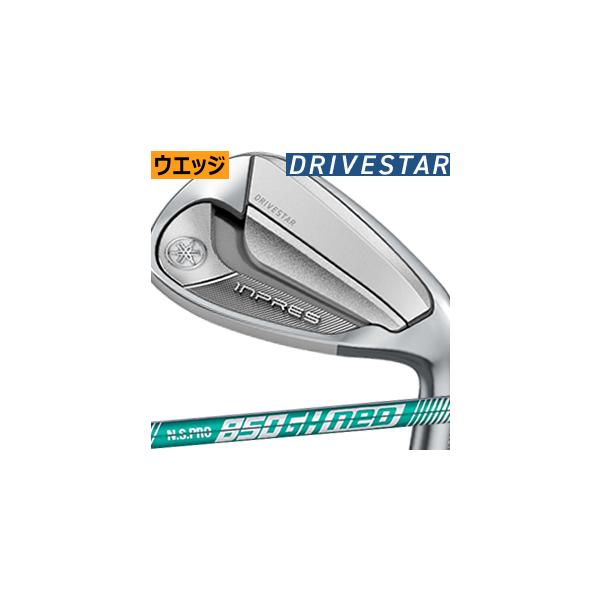 ●単品　AW(42度)　AS(48度)　SW(55度)　アイアン販売ページ●NS850neoスチールシャフト●inpres DRIVESTAR TYPE-S/TYPE-D　タイプSにもタイプDにもつなげられるロフト編成と形状の別売りウエッジ...