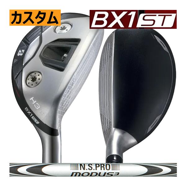 【発売日：2025年09月05日】●H3/19度/111CC　H4/22度/107CC　H5/25度/105CC●超軽量スチール本体とカーボン積層で生み出されたウッドとアイアンをつなぐハイブリッド専用MODUS3 HYBRID GHOST ...