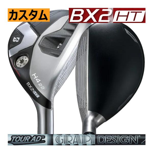 特注カスタムクラブ キャロウェイ APEX ユーティリティーウッド グラファイトデザイン aG33 シャフト 特注カスタムクラブ キャロウェイ APEX ユーティリティーウッド