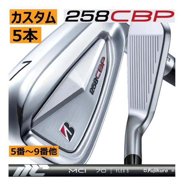 【発売日：2025年03月07日】●軟鉄複合鍛造で飛びを、やや弾き感があり、安心感がありながら精悍さも併せ持つ形状でスピンの効いた高弾道を狙う　258　CBPアイアン●4本(5番〜8番 or 6番〜9番 or 7番〜P)セット●NEW　MC...