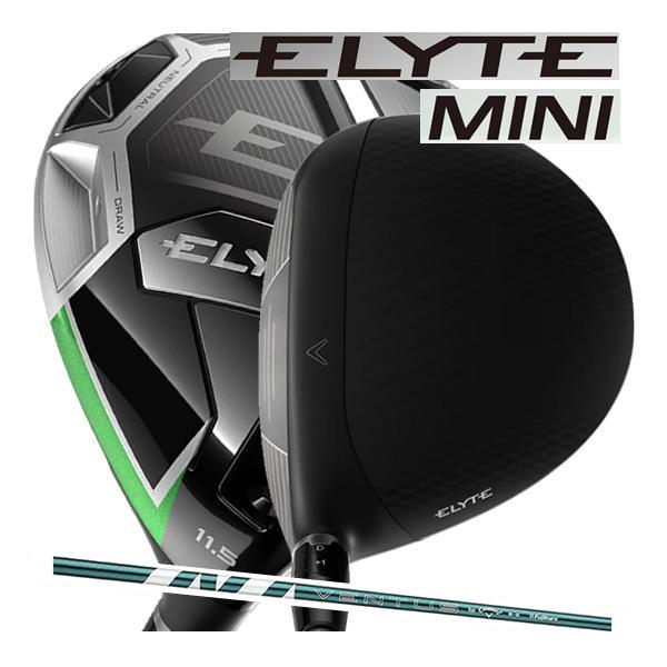 【発売日：2025年04月17日】●『ELITE　MINI　340モデル』ヘッド体積340CCコンパクトサイズドライバー・ウエイト交換式・スリーブ可変式●VENTUS GREEN 50 for Callawayカーボンシャフト●ややシャロー...