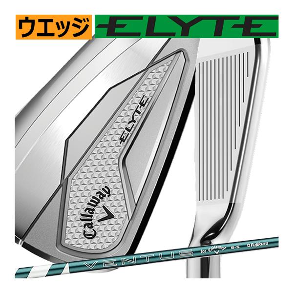 ●単品AW/GW/SWアイアン販売ページ●VENTUS GREEN 50 for Callawayカーボンシャフト仕様●「ELYTEアイアン」のロフト角はI#7が29度と、セミストロングな設定。ブレード長は一般的で、オフセットも程良い設計。...