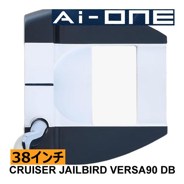 ●ヘッド重量が380g　パター長さが38インチ　グリップが17インチ　重量やパター全体の高慣性モーメントなどの効果で安定性が高く、オートマチックに一貫性のあるストロークを実現する中尺・CRUISERモデル●トウ側とヒール側にネイビーを使い、...