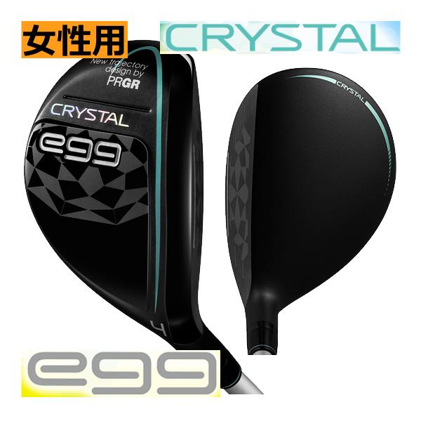 【発売日：2025年04月25日】●従来モデルよりヘッドの厚みを薄く、フェース面を前に出した新形状。フェアウェイからかんたんにボールを上げてくれます●4UT22度129CC　5UT25度122CC　6UT28度117CC●余分な動きをおさえ...