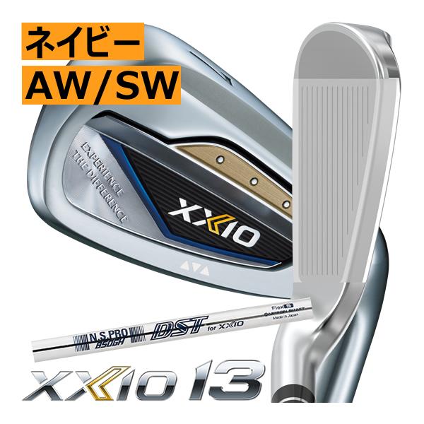 ●ネイビーカラーの商品ページです●芯を広げ、芯に集めて、飛びと打ちやすさをさらに進化させたゼクシオ13(サーティーン)●単品AW/SWアイアン販売ページです●NS850 DST for XXIOスチール仕様●チタンフェース4ピース構造で高い...