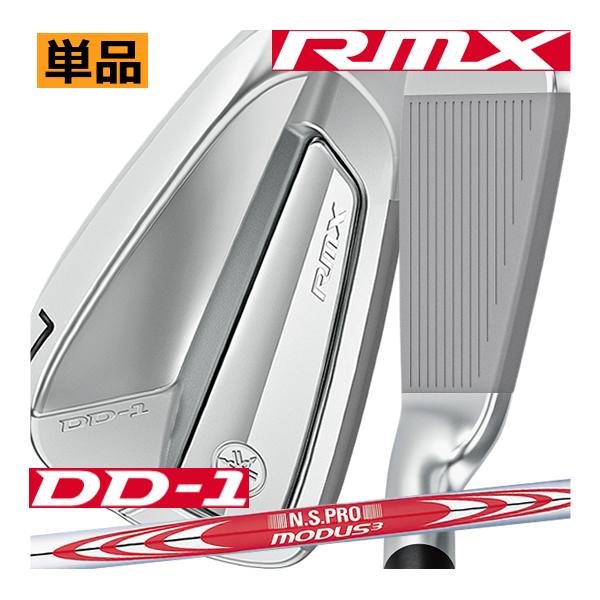 【発売日：2025年10月24日】●単品4番5番アイアン販売ページ●NSプロ　モーダス3　105シャフト●軟鉄鍛造ボディに加え、打球音の残響を抑える樹脂バッジを搭載。音の余韻を短くすることで、手に響くやわらかく繊細な打感を実現●センター重心...