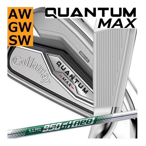 【発売日：2026年02月13日】●NS950neoスチール仕様●「QUANTUM MAXアイアン」は、オーソドックスな大きさ、形状、オフセットのモデルで、さまざまなプレーヤーに対応。ロフトはI#7が29度と、ややストロングな設定●360°...