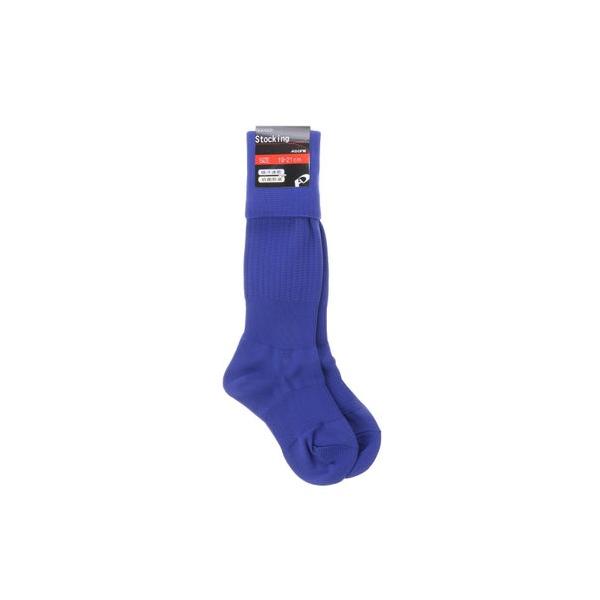 【発売日：2025年03月12日】【ブランド商品番号】ADS-01-06-SOCCER-SOCKS ADS-04-BLUE / 【ブランド名】A.D.ONE（エーディーワン） / 【色】9：ブルー（無地） / 【素材】ポリエステル・ポリウレ...