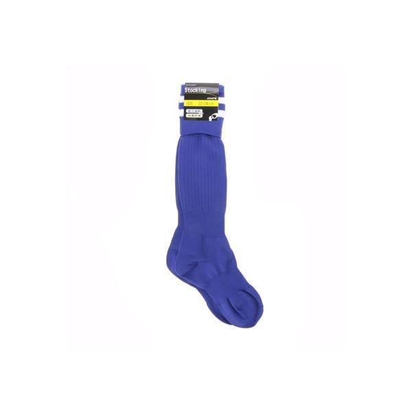 【発売日：2025年01月06日】【ブランド商品番号】ADS-01-06-SOCCER-SOCKS ADS-02-BLUExWHITE / 【ブランド名】A.D.ONE（エーディーワン） / 【色】5：ブルー×ホワイト / 【素材】ポリエス...