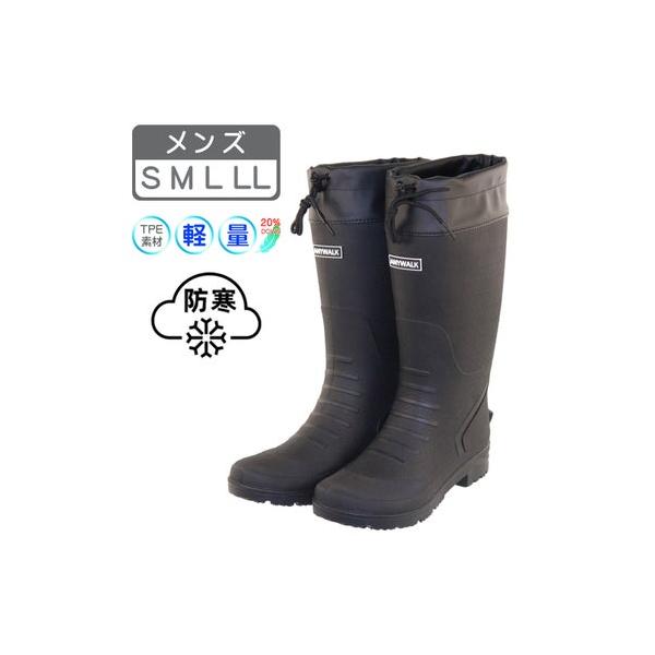 【発売日：2025年02月18日】【ブランド商品番号】24067 BLK / 【ブランド名】Anywalk（エニーウォーク） / 【色】ブラック / 【表素材】ラバー・EVA / 【裏素材】生地・合成繊維 / 【中敷素材】生地・合成繊維 /...