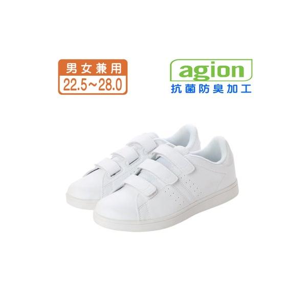 【発売日：2025年02月15日】【ブランド商品番号】18559 wht / 【ブランド名】Anywalk（エニーウォーク） / 【色】WHITE / 【表素材】合成皮革 / 【裏素材】生地・合成繊維 / 【中敷素材】生地・合成繊維 / 【...