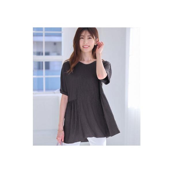 【発売日：2025年03月02日】【ブランド商品番号】272000 CHK / 【ブランド名】Alotta（アロッタ） / 【色】チャコール / 【素材】ポリエステル100％ ………………………………………   透け感： なし  厚さ： 普...