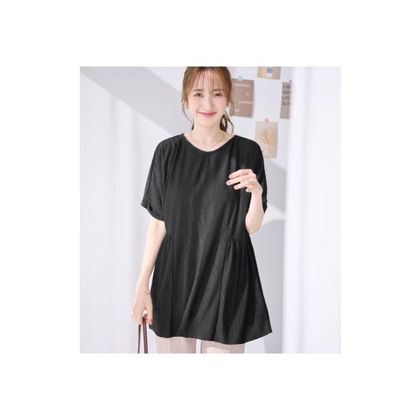 【発売日：2025年03月04日】【ブランド商品番号】272000 BL / 【ブランド名】Alotta（アロッタ） / 【色】ブラック / 【素材】ポリエステル100％ ………………………………………   透け感： なし  厚さ： 普通 ...