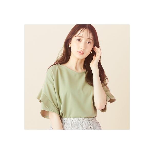 【発売日：2025年03月05日】【ブランド商品番号】270613 LEGE / 【ブランド名】Alotta（アロッタ） / 【色】リーフグリーン / 【素材】■品質／ポリエステル95％・ポリウレタン5％ ※商品によって、柄の出方が異なる場...