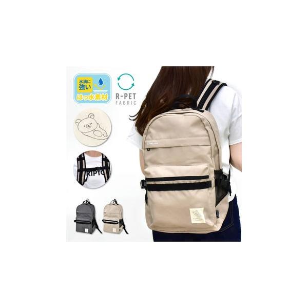 【発売日：2025年02月14日】【ブランド商品番号】rilakkuma0022 81a / 【ブランド名】RUNNER（ランナー） / 【色】ベージュ(MRK-633)