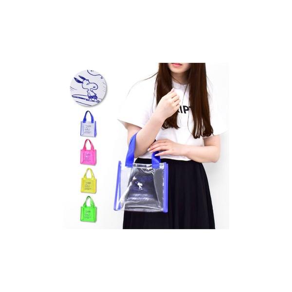 【発売日：2025年02月17日】【ブランド商品番号】snoopy0415 40a / 【ブランド名】RUNNER（ランナー） / 【色】ブルー(SPZ-3526)