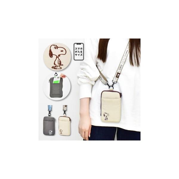 【発売日：2025年02月18日】【ブランド商品番号】snoopy0403 81a / 【ブランド名】RUNNER（ランナー） / 【色】ベージュ(SPZ-3404)