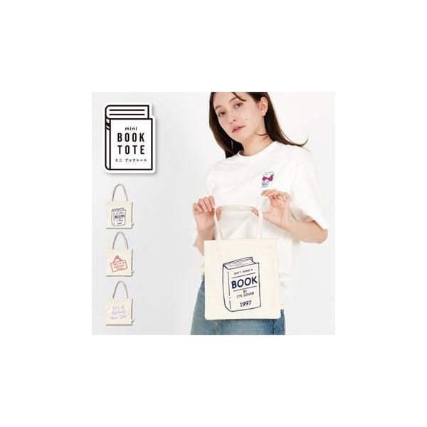 【発売日：2025年02月17日】【ブランド商品番号】avventura0045 93i / 【ブランド名】RUNNER（ランナー） / 【色】ブック