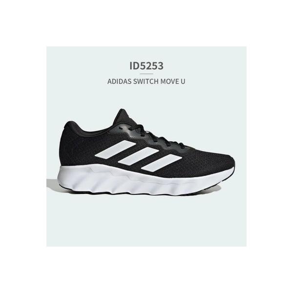 【発売日：2025年03月01日】【ブランド商品番号】4-add-m-switch-01 -id5253 / 【ブランド名】adidas（アディダス） / 【色】ブラック / 【ソール素材】ゴム