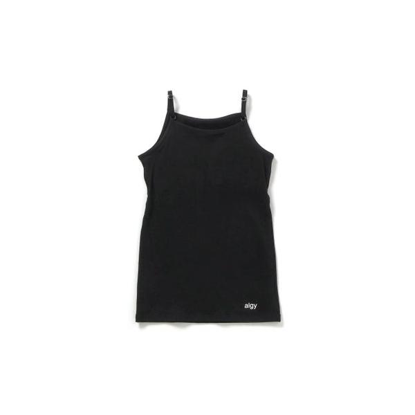 【発売日：2025年03月18日】【ブランド商品番号】G353905 BK / 【ブランド名】algy（アルジー） / 【色】ブラック / 【原産国】中国