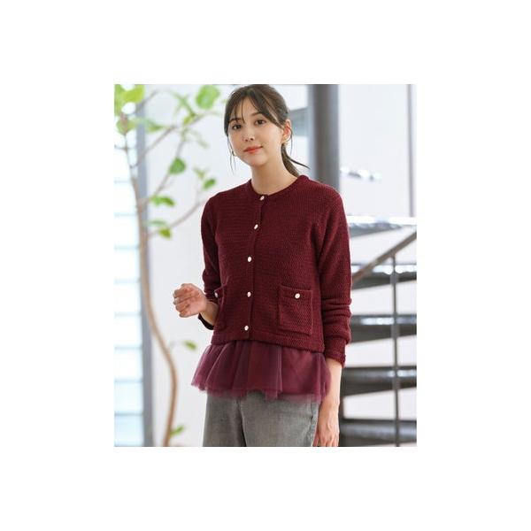 【発売日：2025年03月02日】【ブランド商品番号】KRWPCW0086 015 / 【ブランド名】ANY SIS（エニィスィス） / 【色】ボルドー / 【原産国】中国