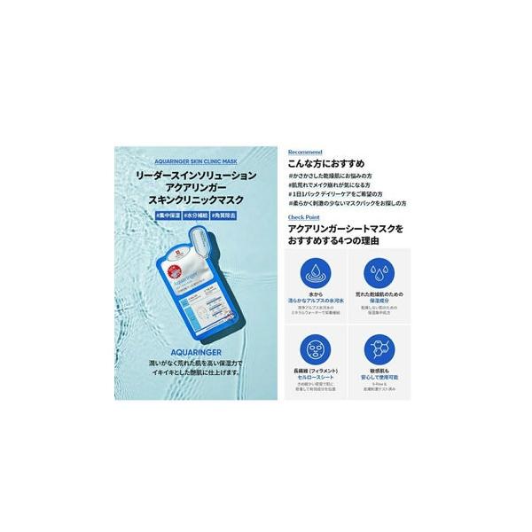 【発売日：2025年02月24日】【ブランド商品番号】k113d3427 03 / 【ブランド名】and it_（アンドイット） / 【色】03アクアリンガー